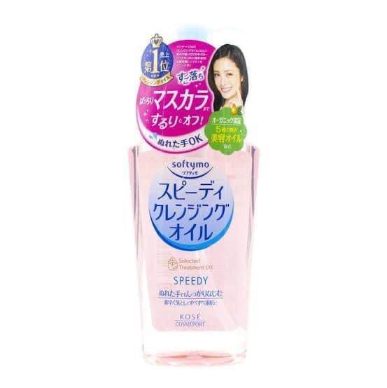 Kose Softymo Speedy Cleansing Oil 230ml. | Lazada.co.th