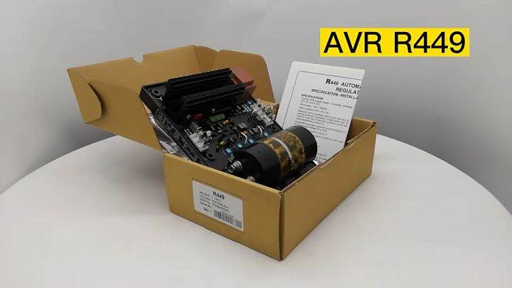 AVR R449 For 1000Kva Generator Replace Leroy Somer Alternator Voltage Regulator ปรับแรงดันไฟฟ้า ...