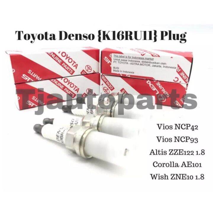 TOYOTA ORIGINAL SPARK PLUG K16R-U11 (90080-91161) | Lazada