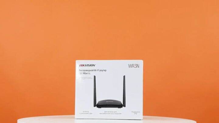 HIKVISION DS-3WR3N Wireless Router | Lazada PH