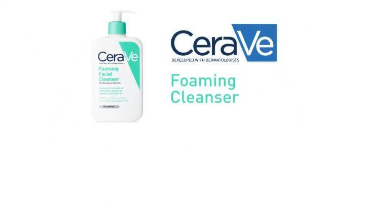 Cerave official store ph Cerave SA Smoothing Cleanser For Dry Rough ...