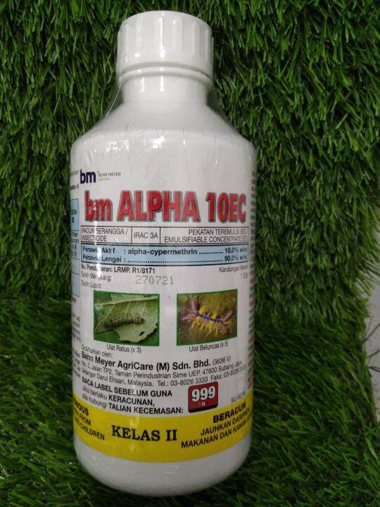 bm ALPHA 10EC alpha cypermethrin 10% w/w 1 LITER Fendona / Stedfast ...