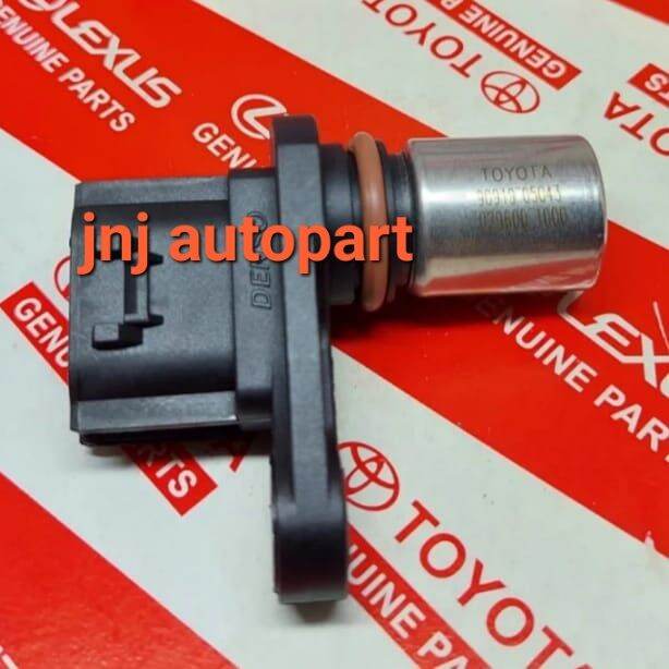 Sensor Crankshaft Ckp Sensor Ker As Toyota Avanza Grand Max Xenia ...