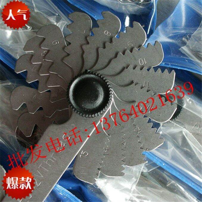 Jingyu American Thread Sample/Rib Sample/Tooth Gauge British American ...