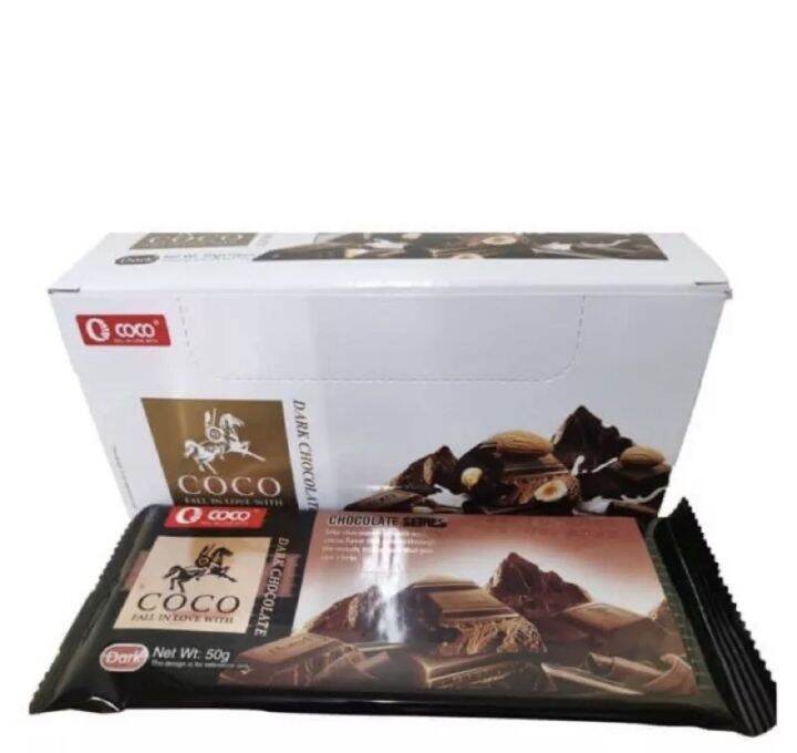1 BOX COCO DARK CHOCOLATE BAR 10pcs INSIDE (Expiry 2024) | Lazada PH