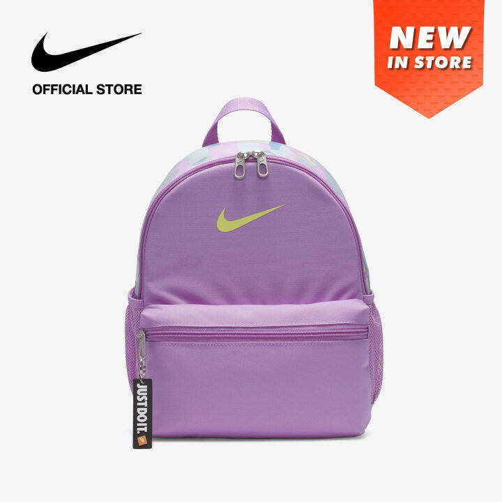 Nike Kids' Just Do It Mini Backpack (11L) - Rush Fuchsia | Lazada PH