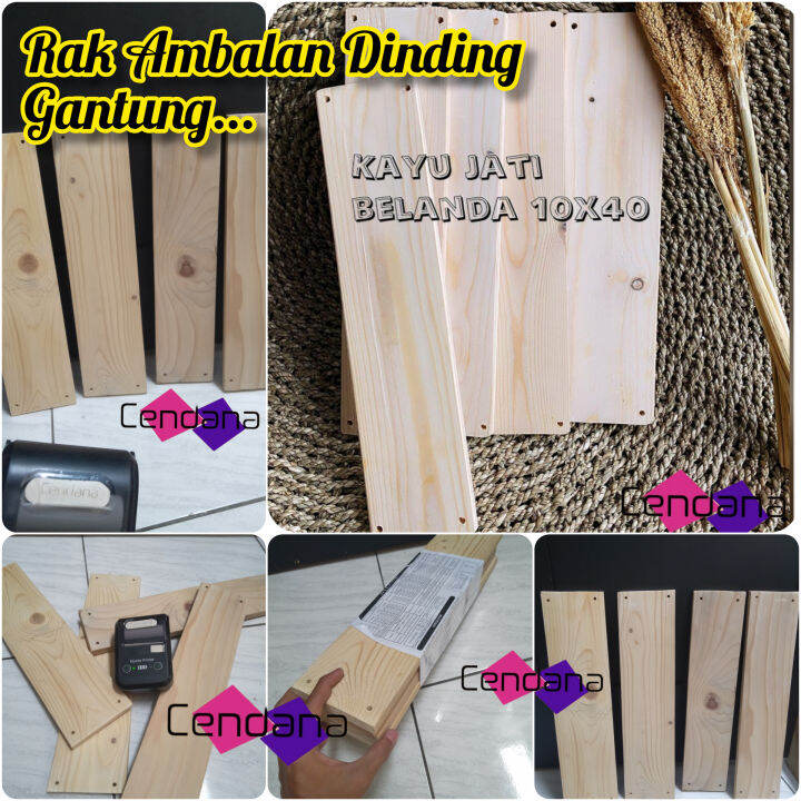 PAPAN KAYU JATI BELANDA / RAK AMBALAN DINDING / RAK GANTUNG / DEKORASI ...