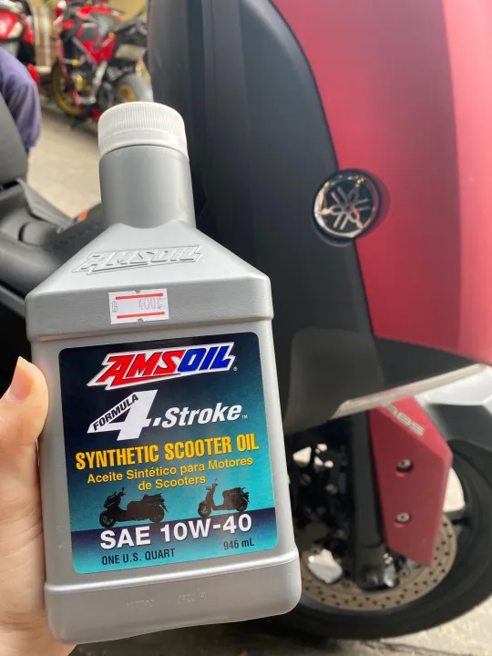 Amsoil scooter oil น้ำมันเครื่องรถสกู๊ตเตอร์ | Lazada.co.th