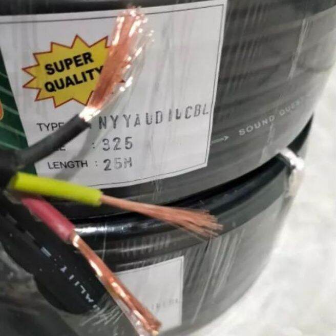 Kabel listrik PAJERO 3x2,5 25 Meter Hitam kabel serabut isi 3 | Lazada ...