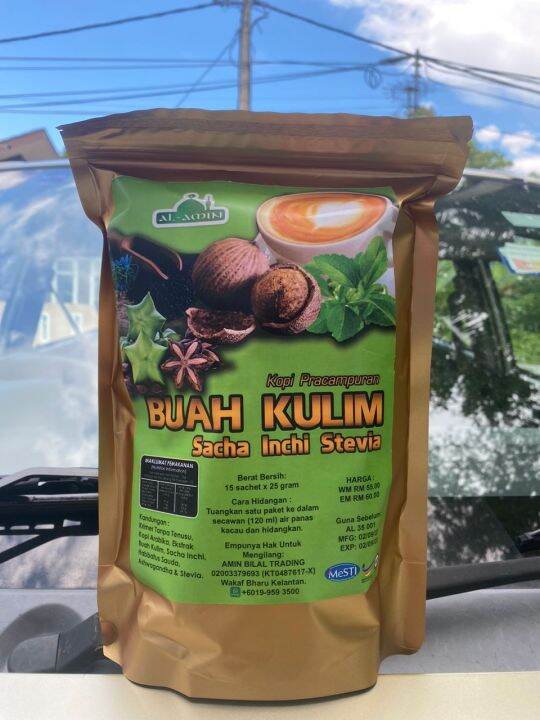 KOPI PRACAMPUR BUAH KULIM PLUS SACHA INCHI | Lazada