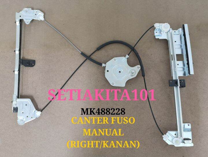 MITSUBISHI CANTER FUSO FE71/FE83/FE85 DOOR REGULATOR GEAR/DOOR GEAR ...