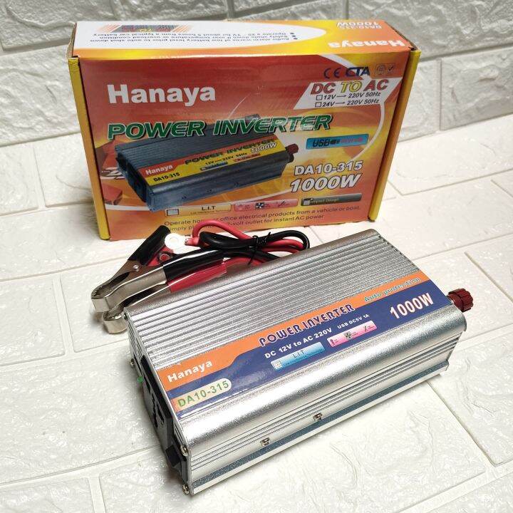 Power Inverter Hanaya 1000watt 1200watt 500watt Merubah Arus DC ke Ac ...