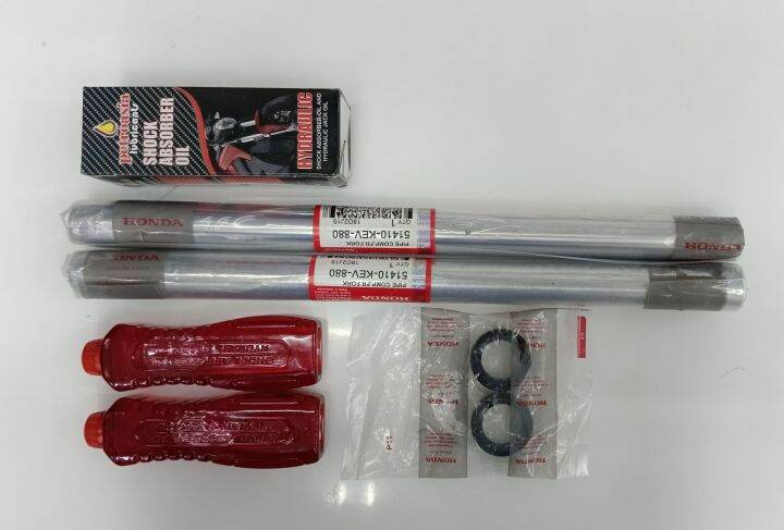 As Shock Full Set KEV Honda As Shock Depan Supra As Shock Supra X Supra ...