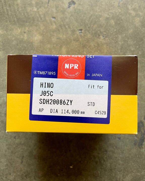 แหวนลูกสูบ HINO JO5C NPR | Lazada.co.th