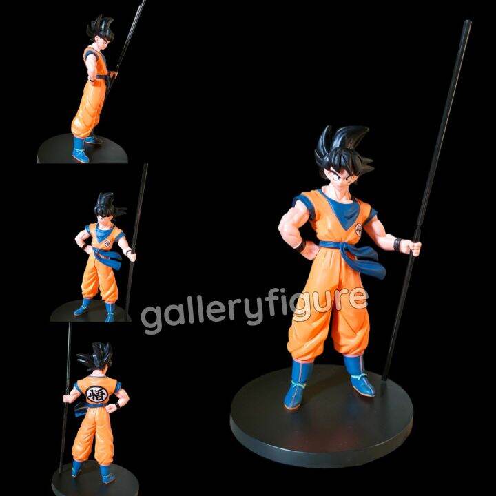 Action Figure Son Goku black stick dragon ballz collection | Lazada ...