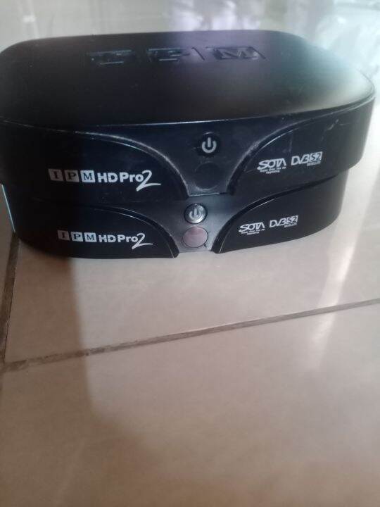 กล่องดาวเทียม IPM HD PRO 2 มือสองใช้กับจานเล็กทึบ จานใหญ่ พร้อมรีโมท ไม่แถมสายHD | Lazada.co.th