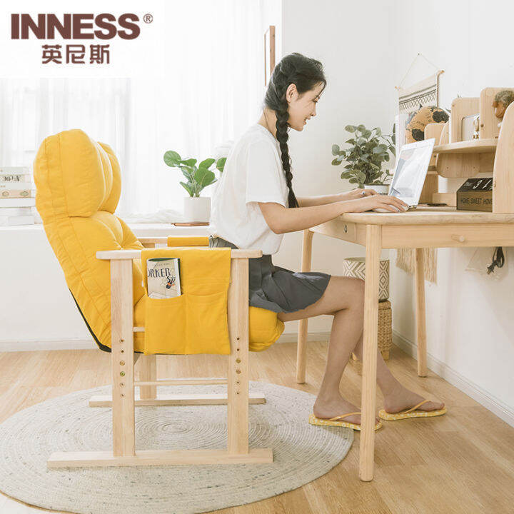 Innice Solid Wood Computer Chair Household Lazy Sofa Seat Office Chair ...