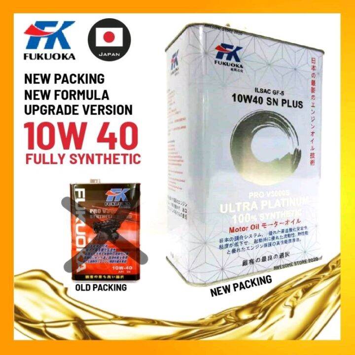 FUKUOKA PRO-V3000S Fully Sythetic Engine Oil 10w40 / | Lazada
