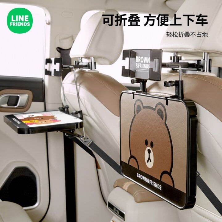 Car Small Table Board Rear Folding Dining Table Car Table Car Rear Seat ...