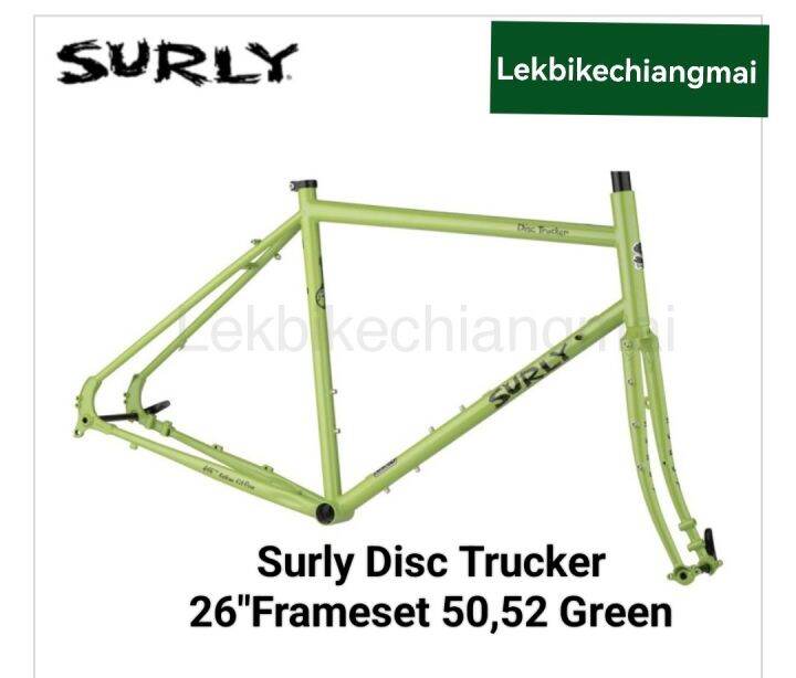 Surly Disc Trucker Frameset Green - 50,52cm - 26" wheel | Lazada.co.th