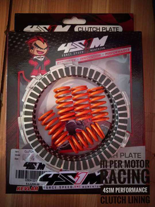 4S1M RACING CLUTCH SPRING AND LINING SET for RUSI SIGMA GAMMA MOJO ...