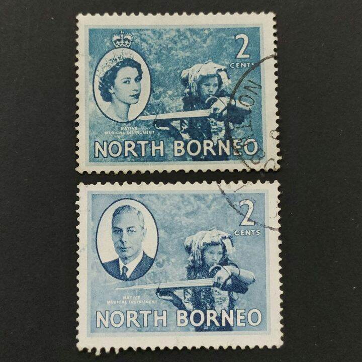 1950 & 1956 Stamp North Borneo-Unique Used Stamp-2c blue King George VI ...