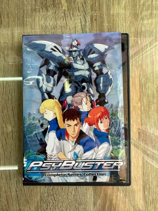 ดีวีดีCybuster พากย์ญี่ปุ่น/ซับอังกฤษ(3แผ่นจบครับ) | Lazada.co.th