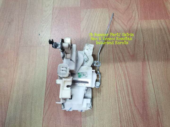 Proton Satria Neo Inner Lock Pintu Terpakai Original | Lazada