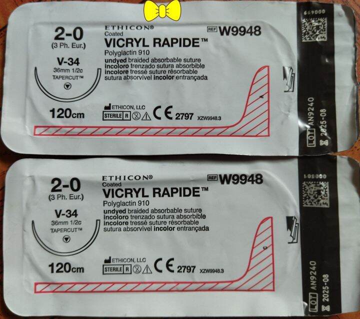 Suture Vicryl Rapide 2.0 W9948 Ethicon ( 1box / 12pcs ) | Lazada PH