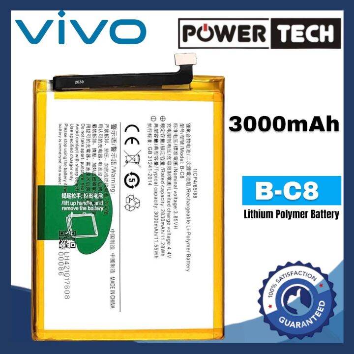 Vivo B-C8 Y69 1714 Original Battery replacement | Lazada PH