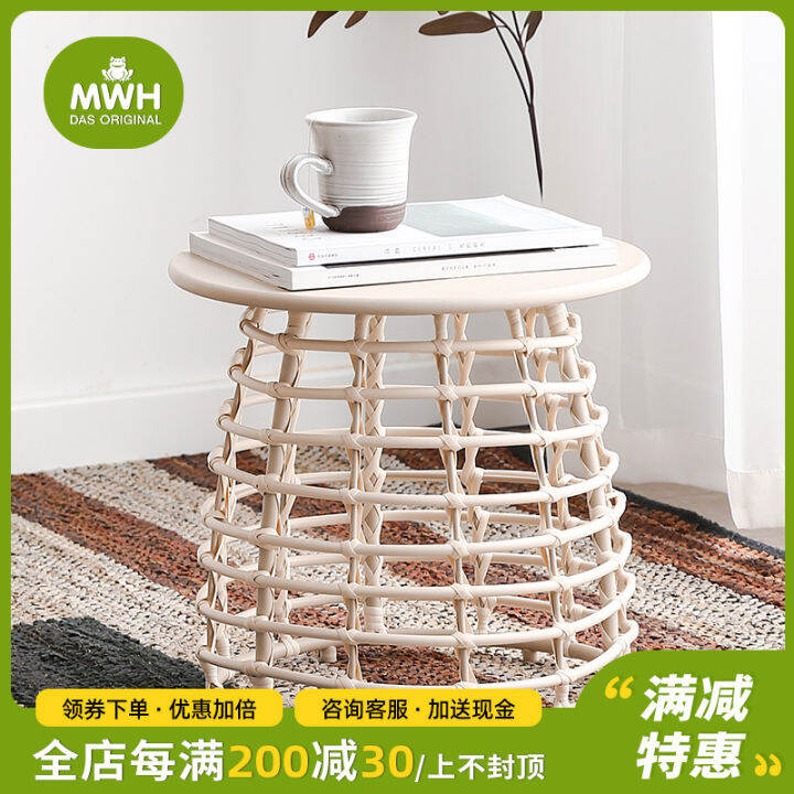 MWH Manhaojia Rattan Coffee Table Simple round Nordic Living Room ...