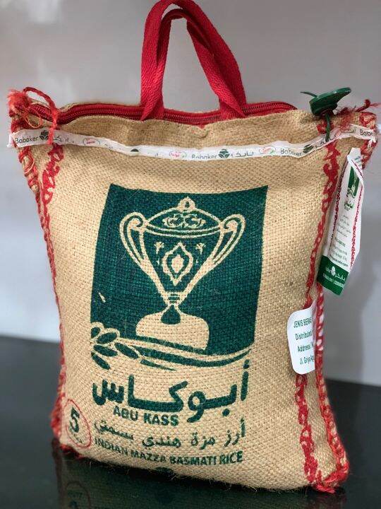 Basmati Abu Kas 5Kg Beras Mati | Lazada Indonesia