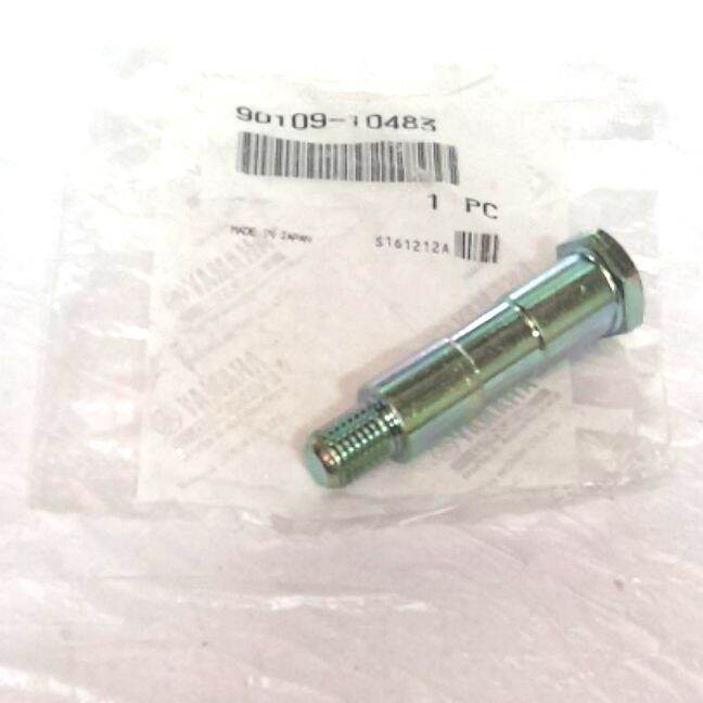 YAMAHA DT125/O1W DT125E/J, DT175 GENUINE JAPAN FACTORY DRIVE CHAIN ...