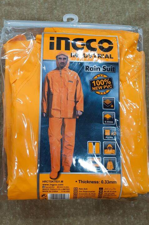 INGCO Rain Suit | Lazada PH
