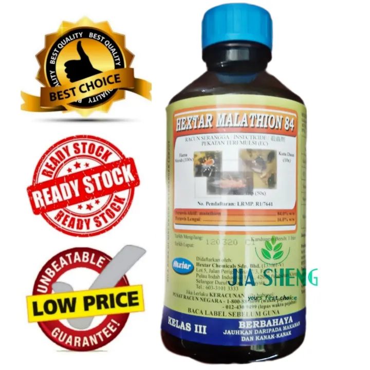 Hextar Malathion 84 1Litre Racun Serangga Ulat Kitu Trip/ Hama Merah ...