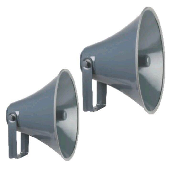 TRUMPA 20" | Lazada PH