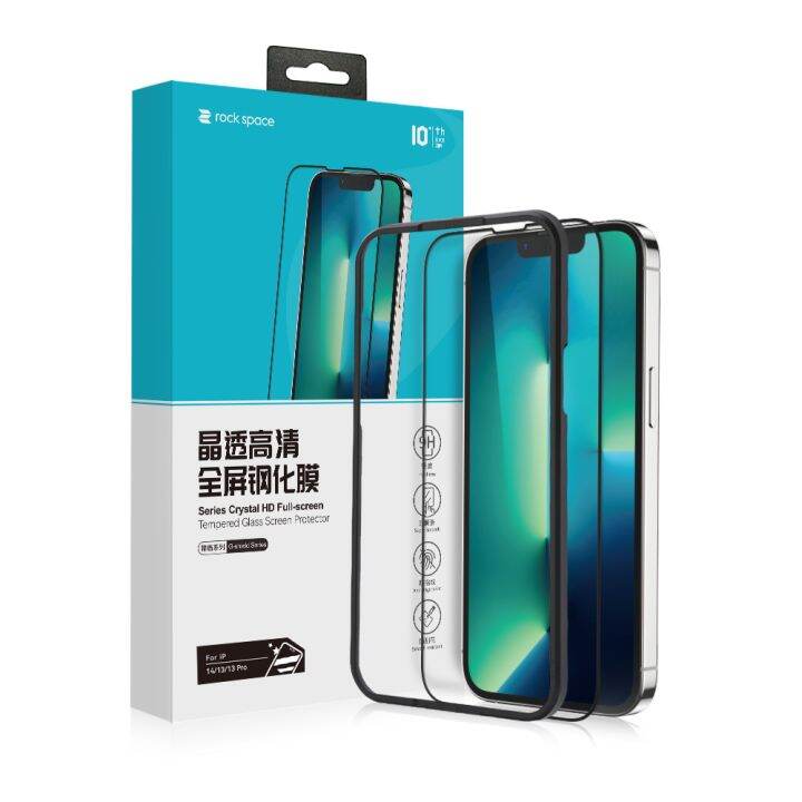rock space iPhone 14 ไฟเขียวป้องกันดวงตา กระจกกันรอยหน้าจอ iPhone14ProMax/iPhone14Plus ...