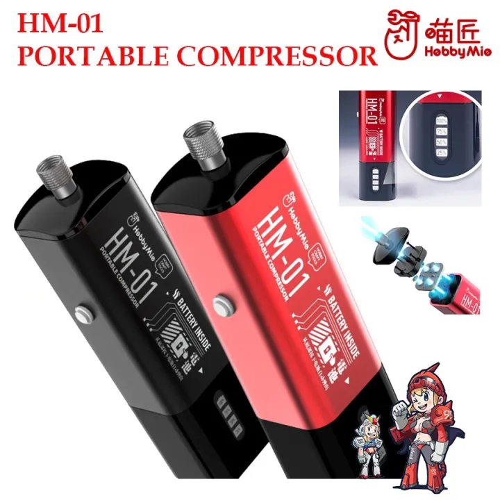 [HOBBY MIOI] HM-01 REAHARGEABLE PROTABLE COMPRESSOR | Lazada.co.th