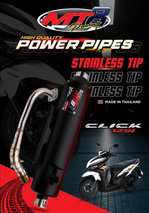 CHICKEN PIPE CLICK 125 V1 V2 MADE THAILAND | Lazada PH