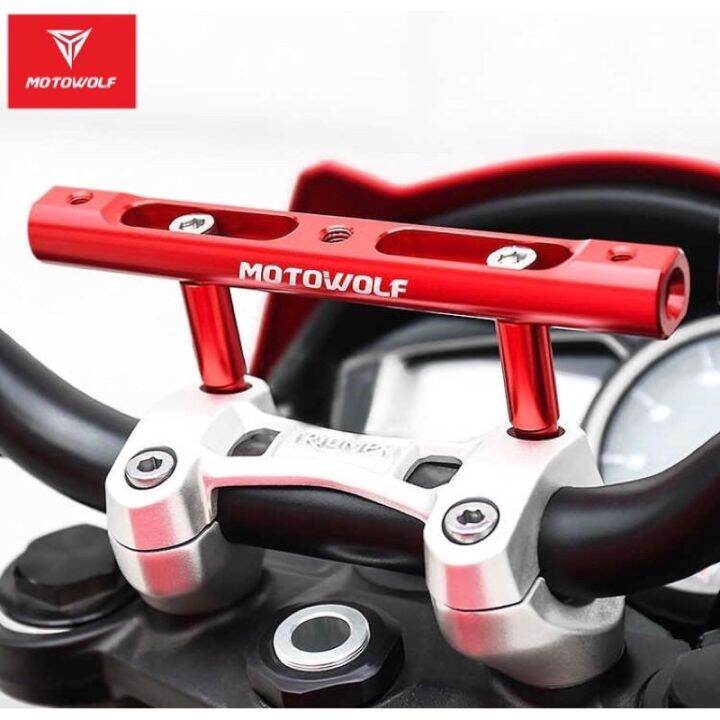 MOTOWOLF MDL 3521 บาร์เสริมติดตั้งที่ตุ๊กตาแฮนด์ แบบสั้น เพื่อติด ...