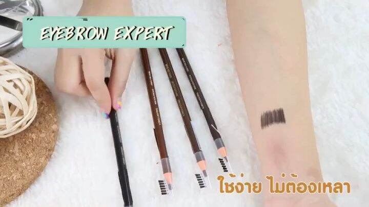 OP-012 Obuse Eyebrow Expert ดินสอเขียนคิ้วเชือก พร้อมแปรง กันน้ำ กัน ...