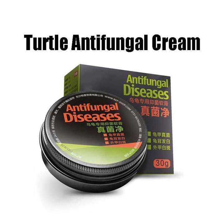 Turtle Antifungal Cream Tortoise White Spot Remover Shell Fungus Remove ...