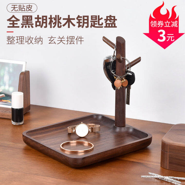 Solid Wood Key Tray Hallway Storage Rack Key Rack Creative Entrance ...