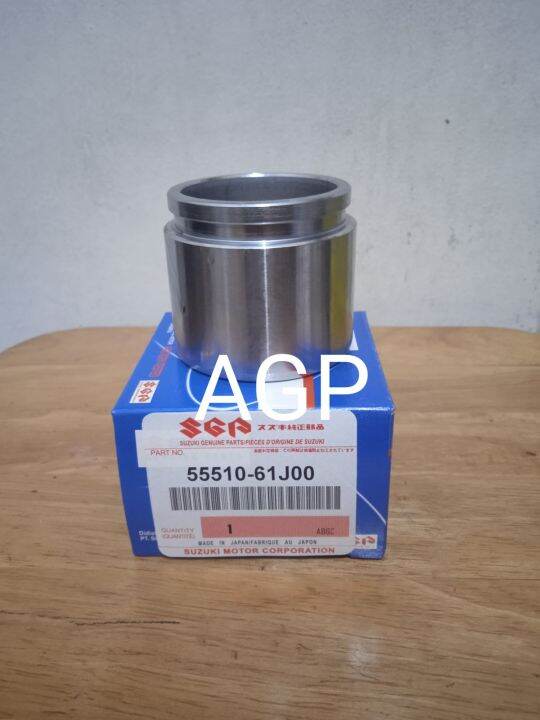 Piston Caliper Kaliper APV Mega Carry 55510-61J00 | Lazada Indonesia