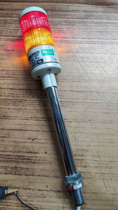 Tower light 2 สี ยี่ห้อ Patlite | Lazada.co.th