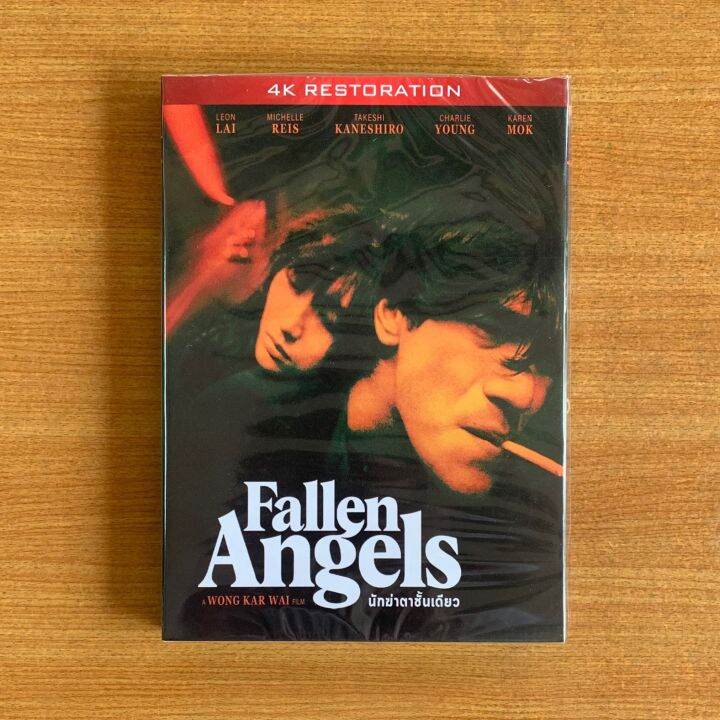 DVD : Fallen Angels (1995) นักฆ่าตาชั้นเดียว [มือ 1 ปกสวม] Wong Kar-wai ...