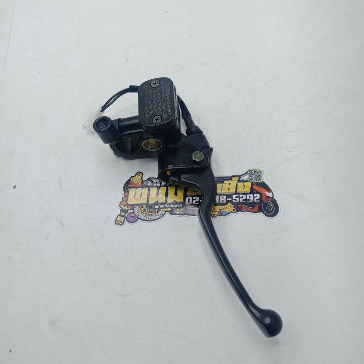 ปั้มบนเดิม MIO (R) สีดำ รหัสสินค้า:044093 | Lazada.co.th