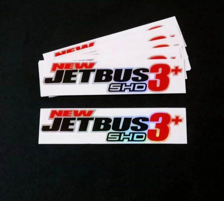 Stiker cutting logo timbul new jetbus 3+ | Lazada Indonesia