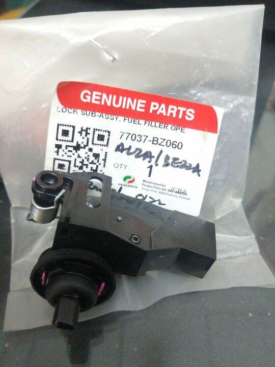 ALZA BEZZA NEW MYVI 2018 ORIGINAL FUEL LID LOCK | Lazada