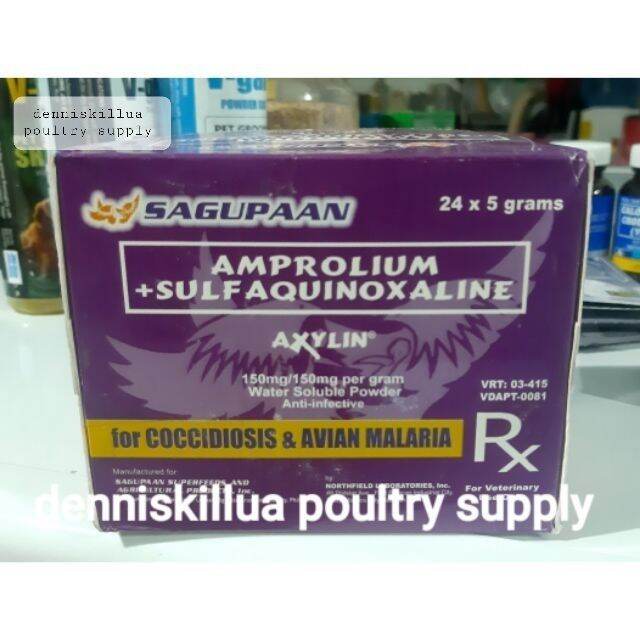 AXYLIN POWDER 24 X 5 GRAMS | Lazada PH